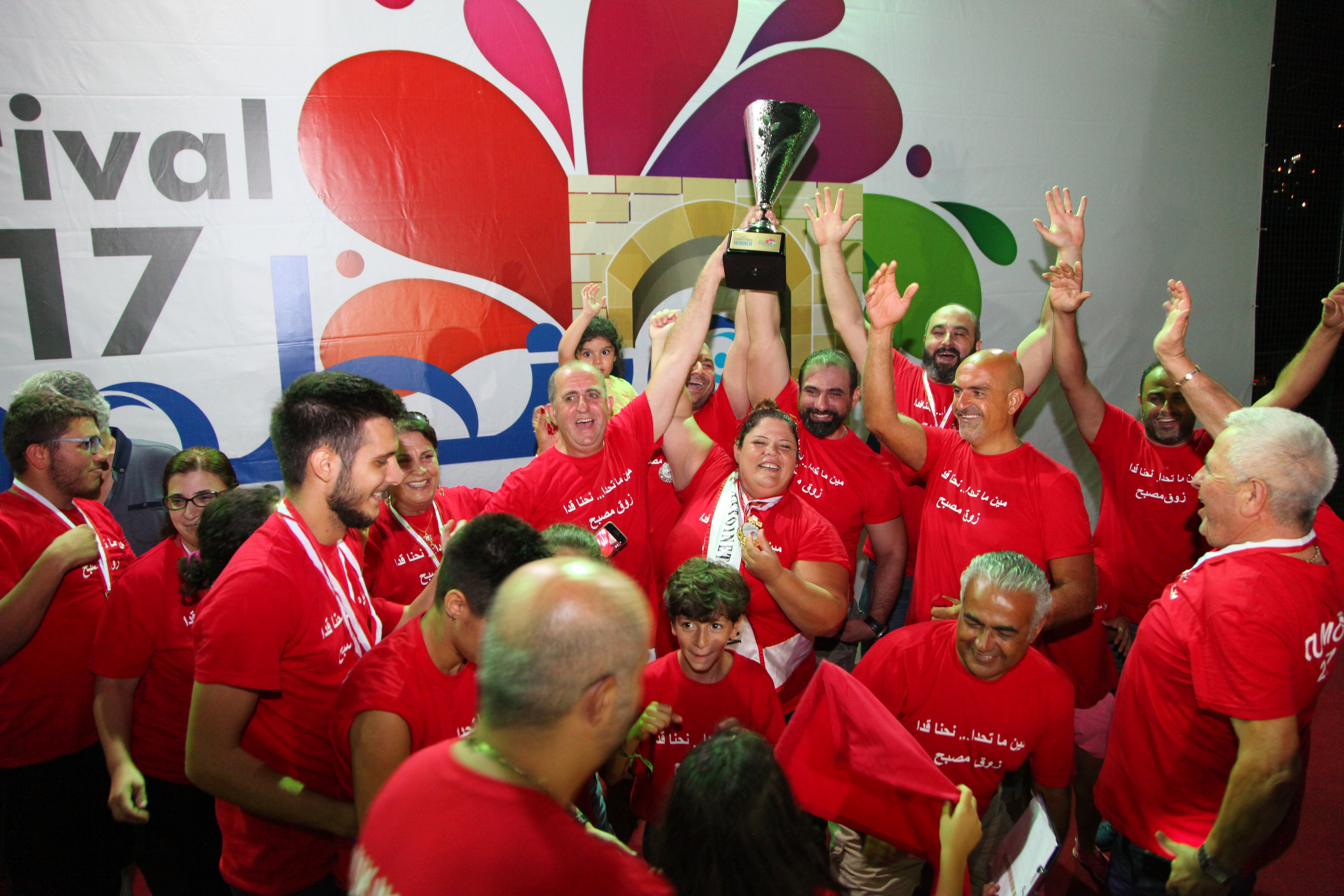 Sports for Communities - Sport Evasion